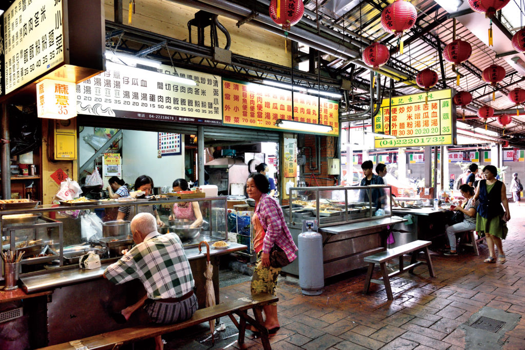 Taichung Second Market - This is Taichung